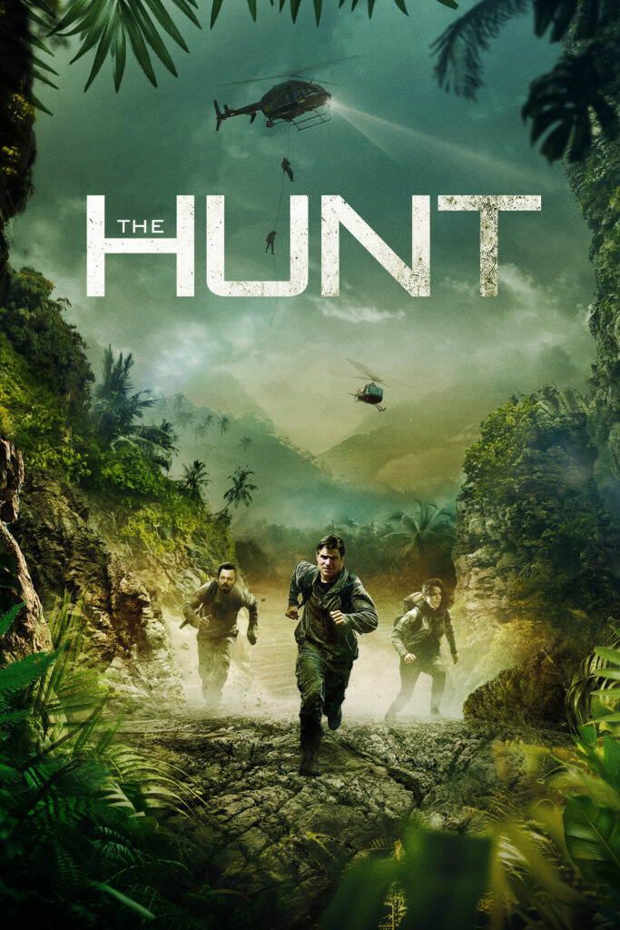 Gale Force | Ace Entertainment