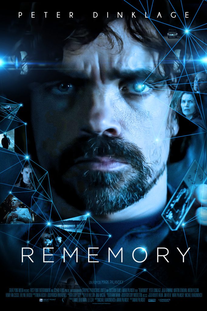 Rememory | Ace Entertainment